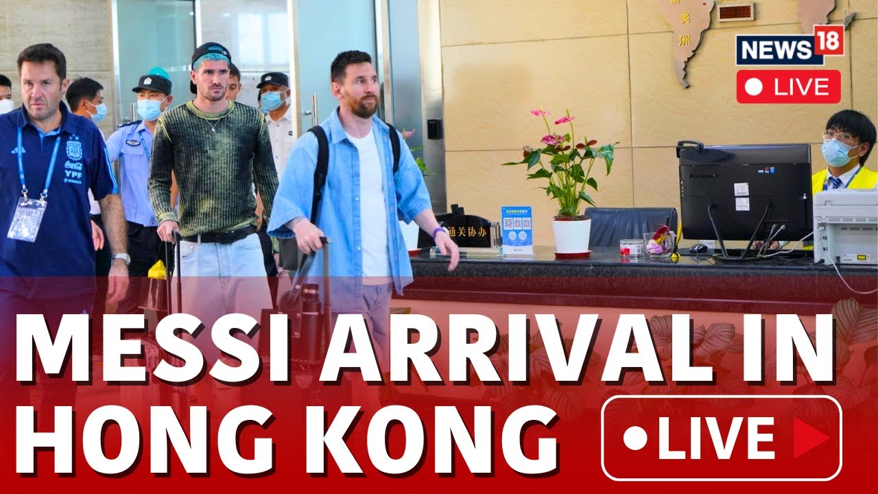 LIVE: Lionel Messi Along With Teammates From Inter Miami Arrive In Hong ...