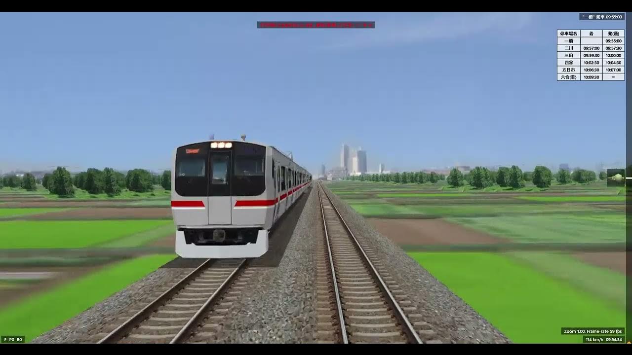 【BveEX】対向列車でドアをガタガタ言わせるテスト【BVE】 - YouTube