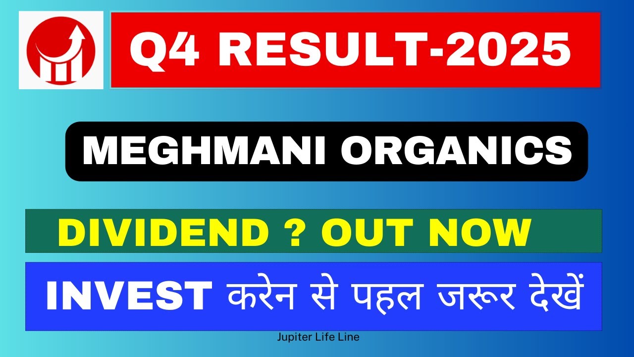 meghmani organics latest news | meghmani organics q4 results - YouTube