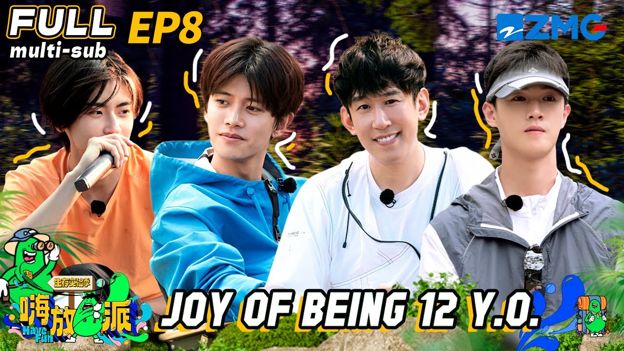 The Guys Are Back to Being 12! What Will They Dream Of? | Have Fun S3 ...
