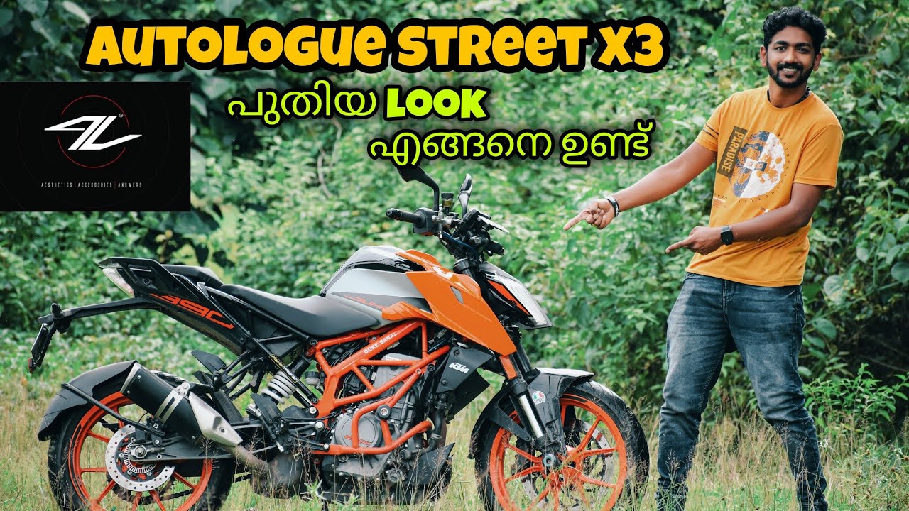 autologue street X3 installing Duke 390🔥||ചെക്കന്റെ പുതിയ ലുക്ക് ...