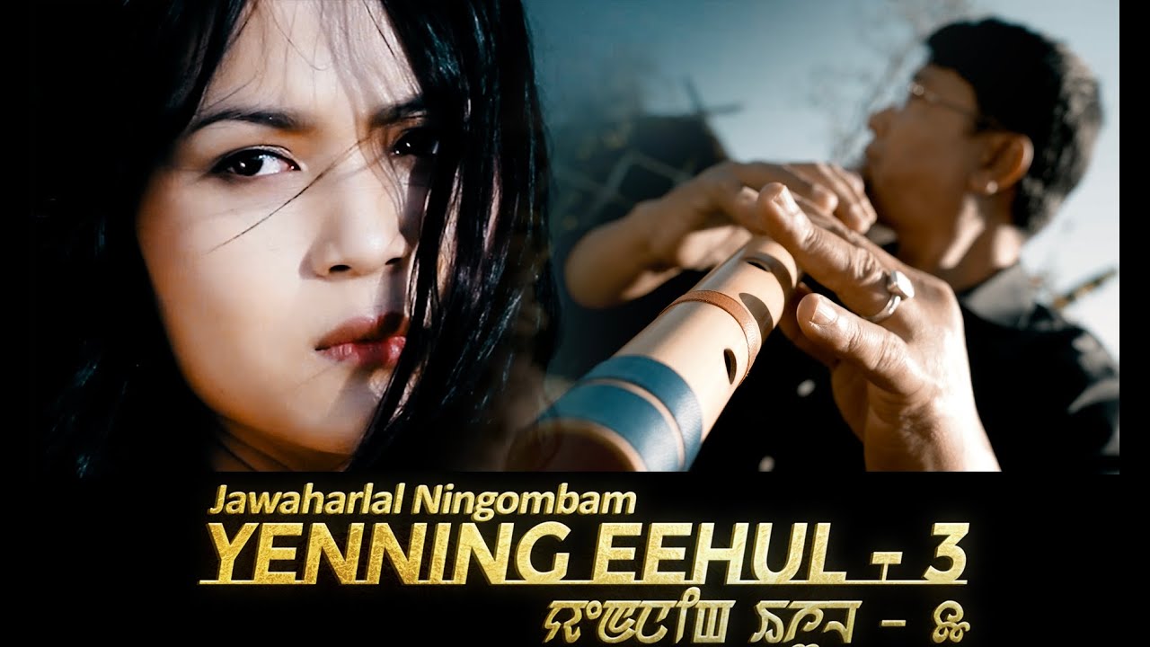 Lithokpa Tamthokpa Flute Instrumental | Jawaharlal Ningombam | Boji Ningombam - YouTube