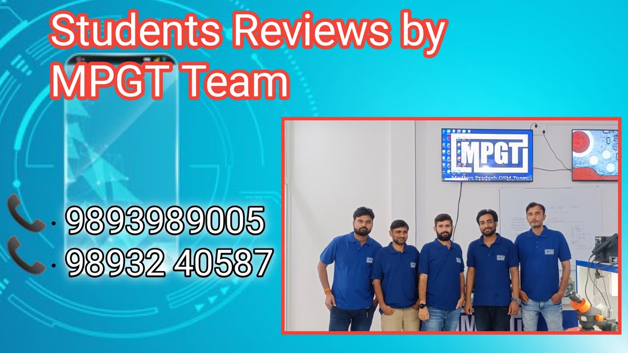 MPGT के teachers को स्टूडेंटस ने दिया गुरु का सम्मान ।July Batch ...