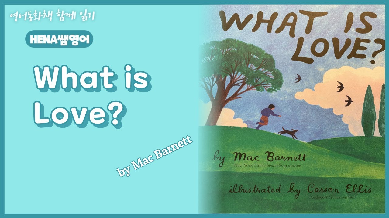 What is love? by Mac Barnett - YouTube