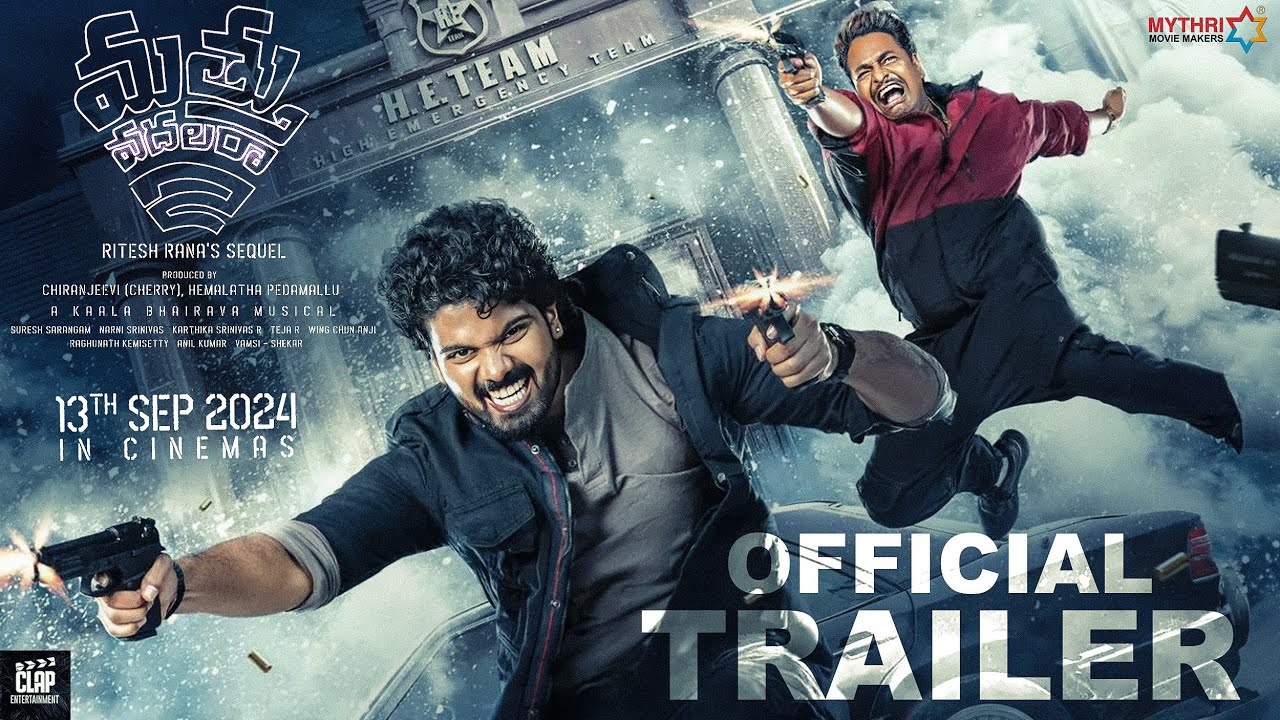 Mathu Vadalara 2 | Song Out ‍🔥| Sri Simha Koduri | Satya |Vennela ...