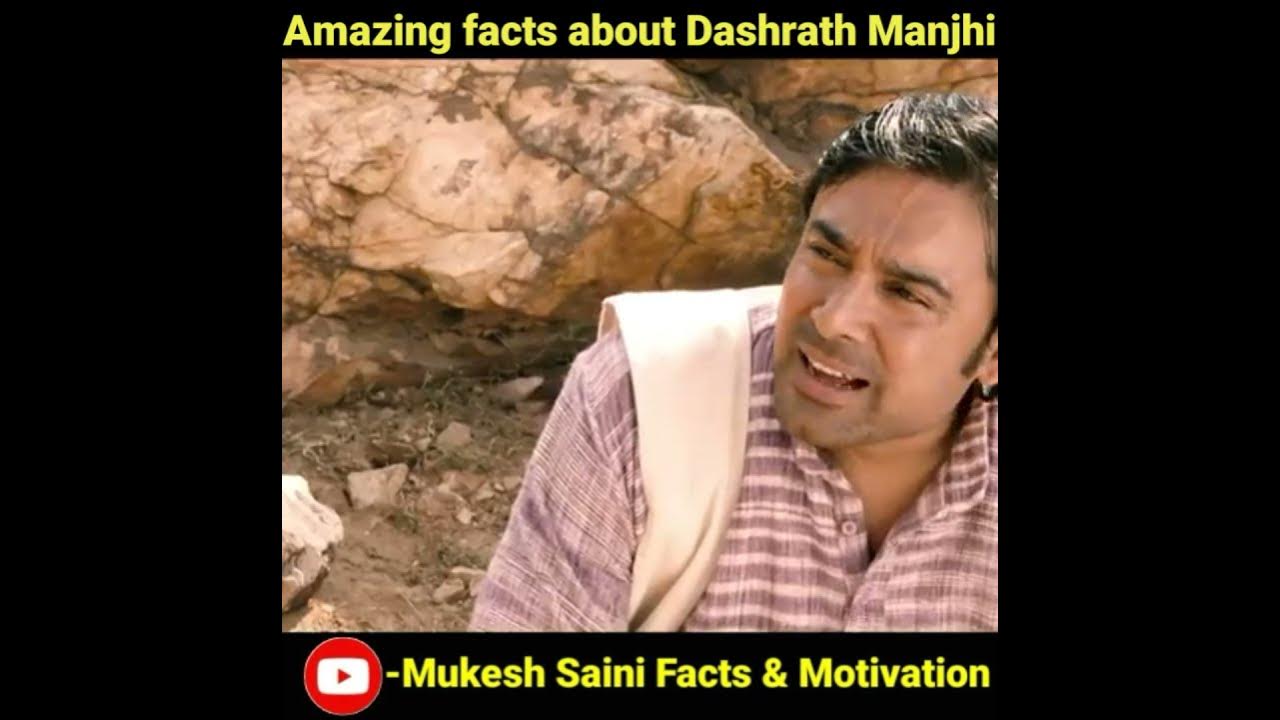 #shorts Dashrath Manjhi - The Mountain Man Biography In Hindi | Motivational Videos #shorts ...