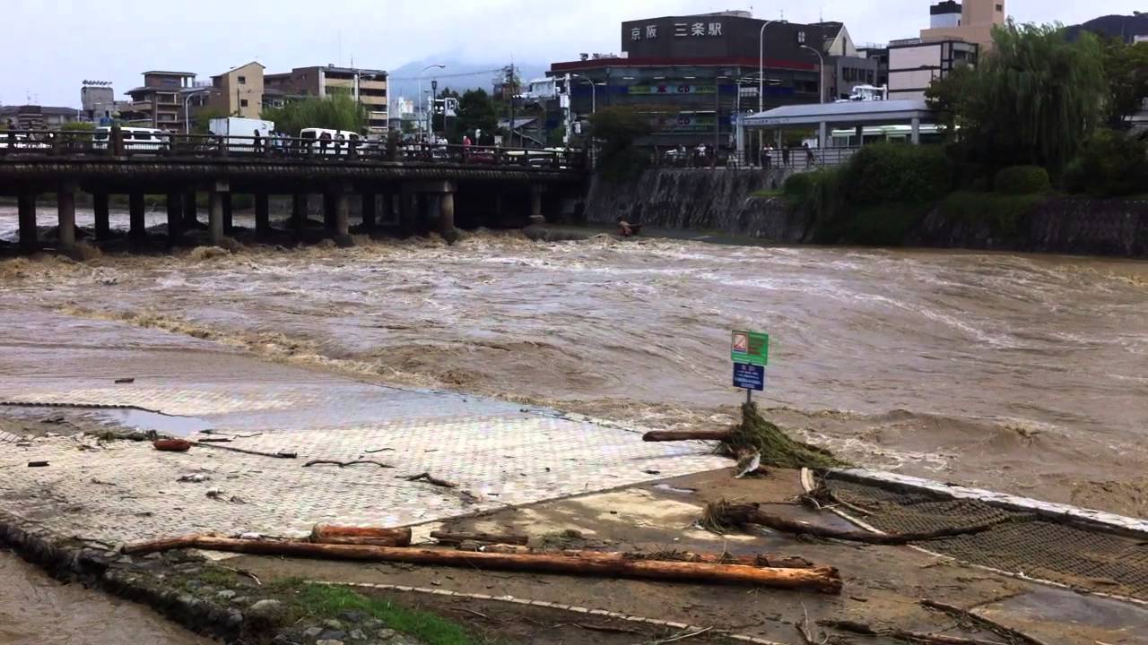 Kyoto Typhoon - YouTube