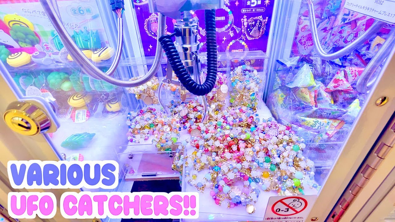 Various Claw Machine in Japan ! UFO Catchers Wins!! Pop it , Fidget Toy ...