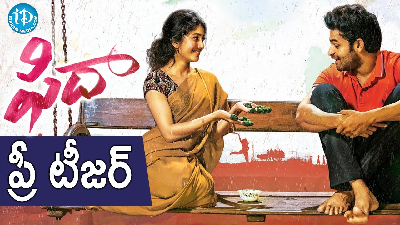 Varun Tej's Fidaa Pre-release Teaser || Sai Pallavi || Shekhar Kammula ...