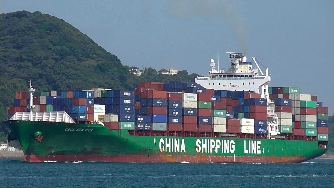 CSCL NEW YORK - Seaspan Shipmanagement container ship - YouTube