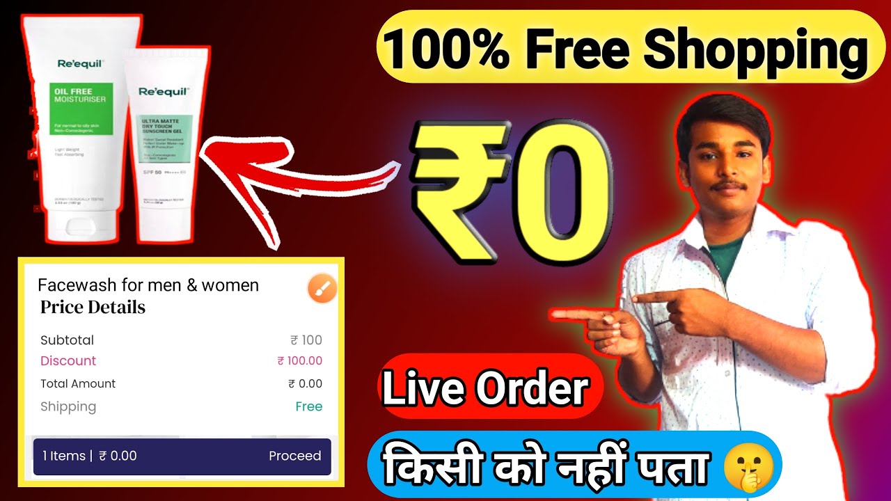 100% free shopping offer 🤫New Sample product today, New loot offer ...
