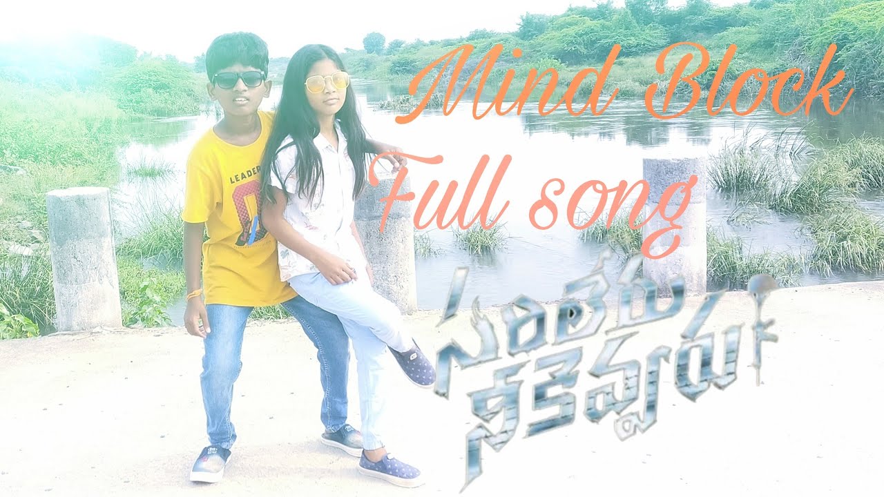 Mind Block song 🥰 - YouTube