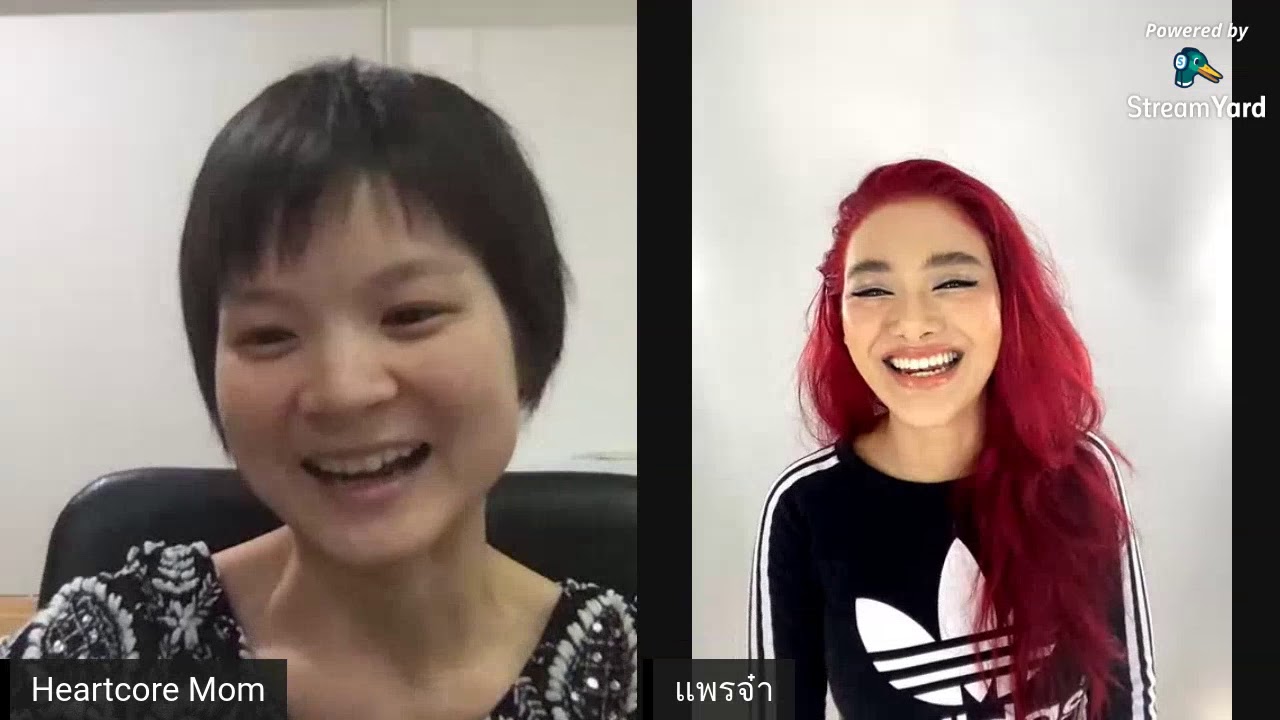 แพรจ๋า เดอะวอยซ์ เล่าย้อนอดีต กว่าจะแซ่บถึงวันนี้! | HEARTCORE MOM - YouTube