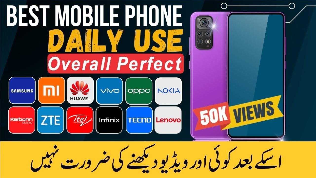 Best Mobile Phone For Daily Use || Overall Perfect || Unbeatable ...