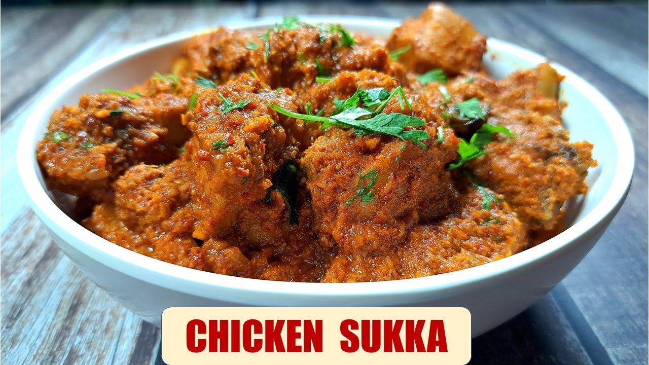 CHICKEN SUKKA MANGALOREAN STYLE|CHICKEN SUKKA RECIPE|CHICKEN SUKKA|तीखा ...