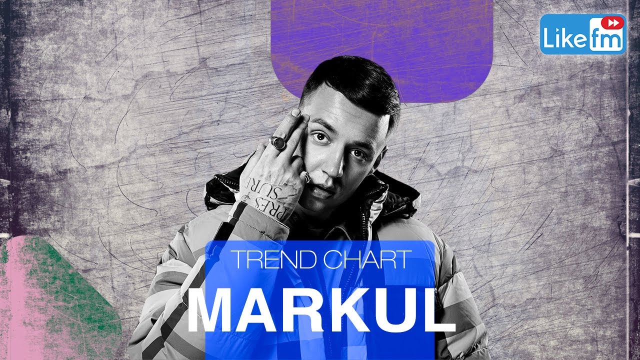 MARKUL: взлеты и депрессия, альбом "Sense Of Human" и любовь фанатов ...