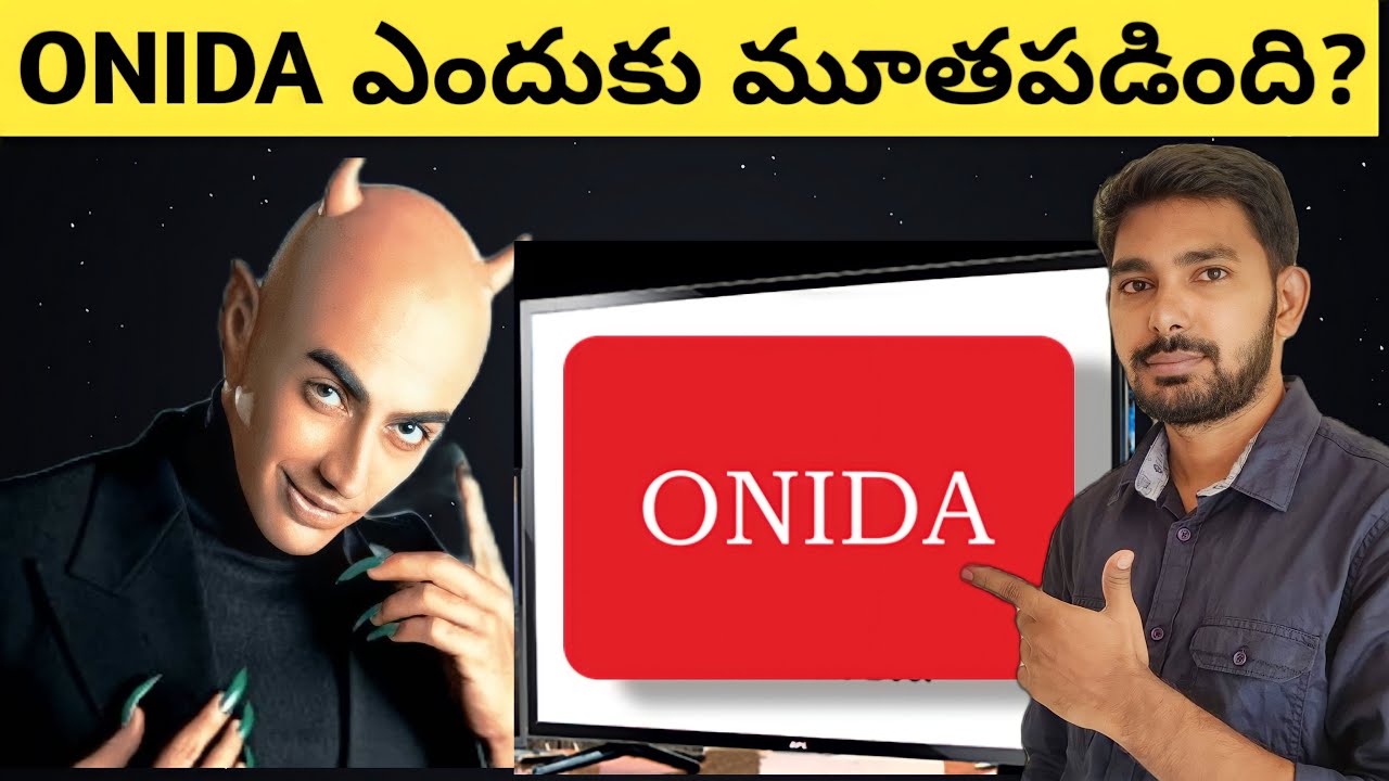 ONIDA Rise and Fall Story in Telugu | Why Onida Tv failed? - YouTube