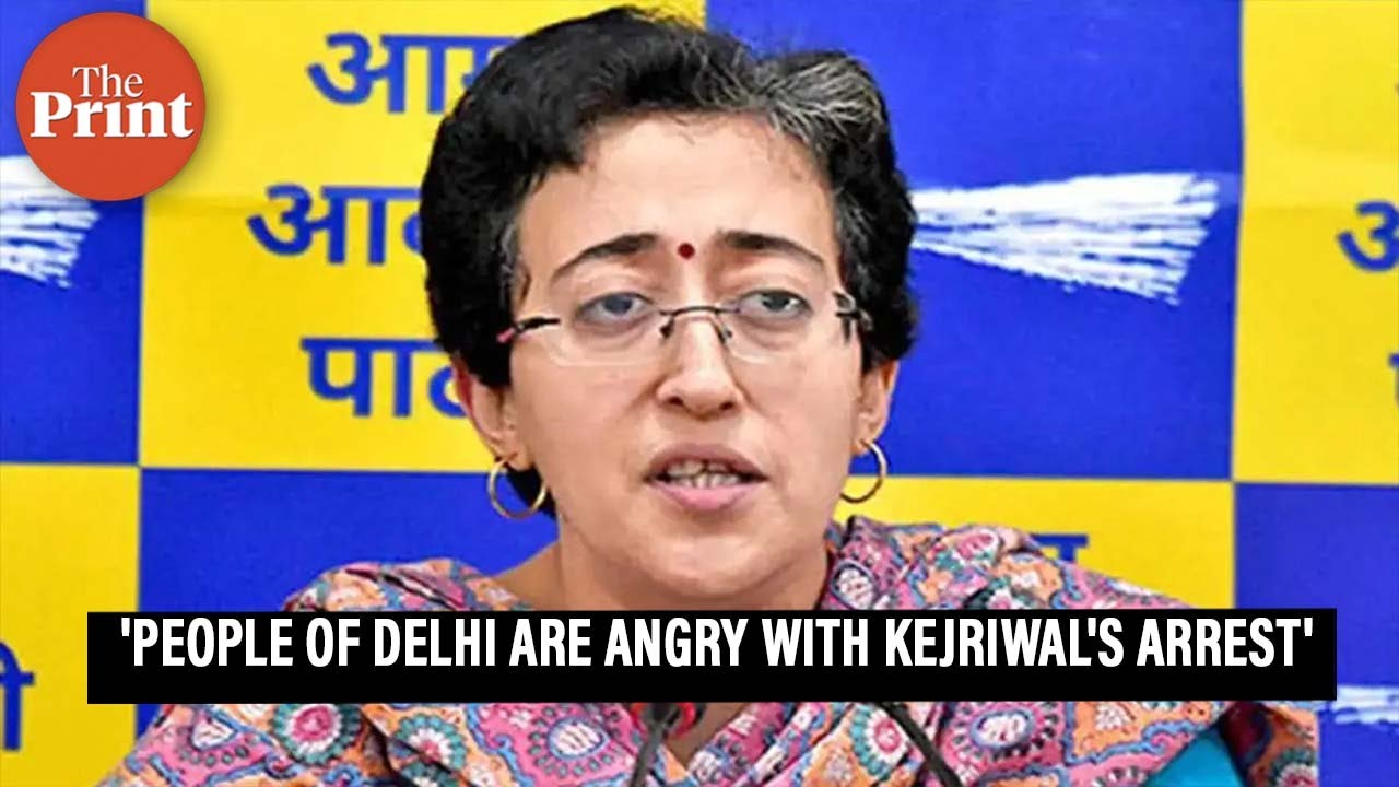 'People of Delhi are angry with Arvind Kejriwal's arrest' : Atishi ...