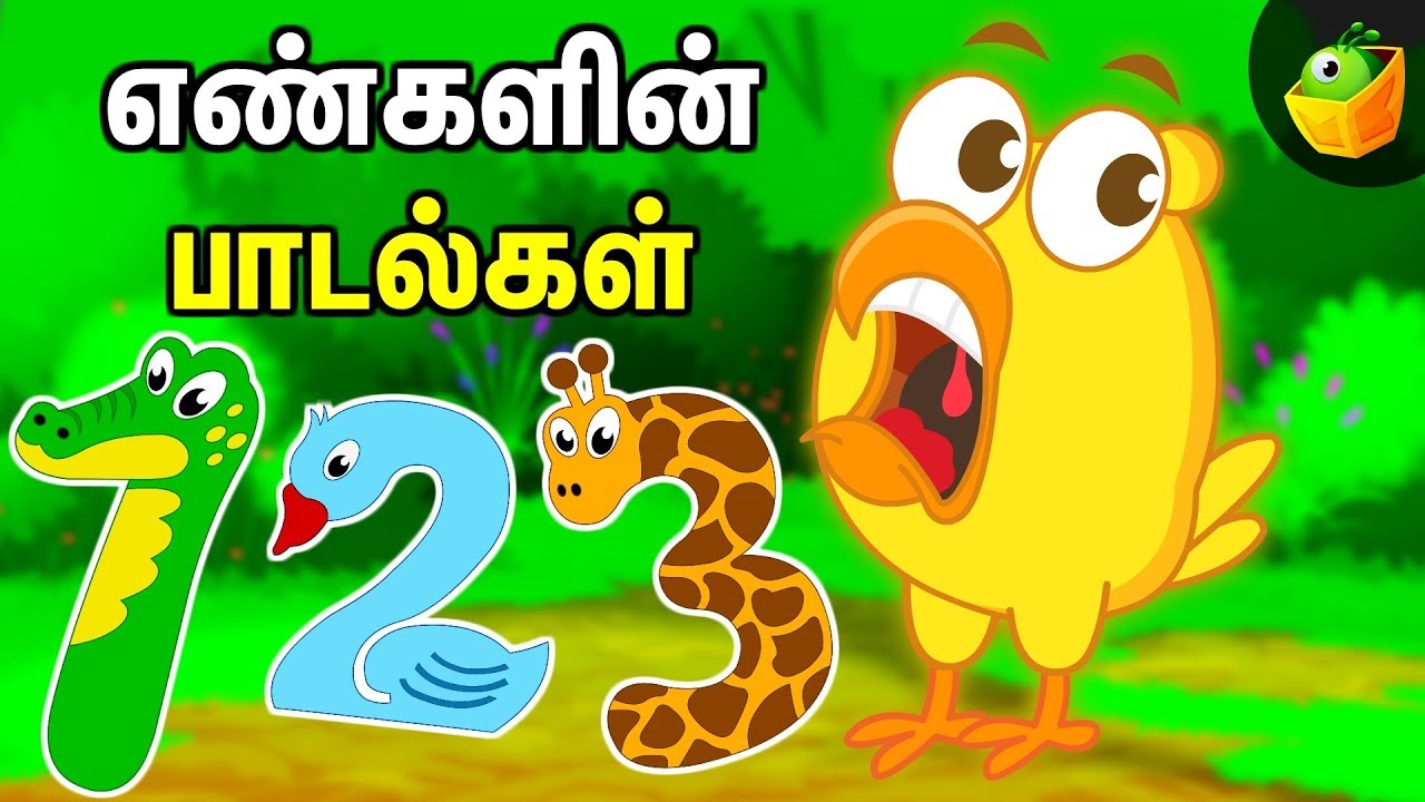 எண்களின் பாடல்கள் | Tamil Rhymes | Chutti Kutties Tamil Rhymes For Kids ...