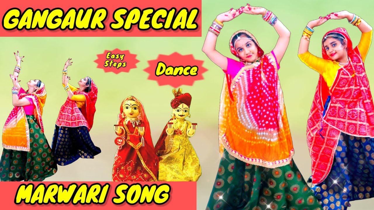 Gangaur Special Dance | Gaur Ae Gangor Mata | Ghudlo | Marwari Geet ...