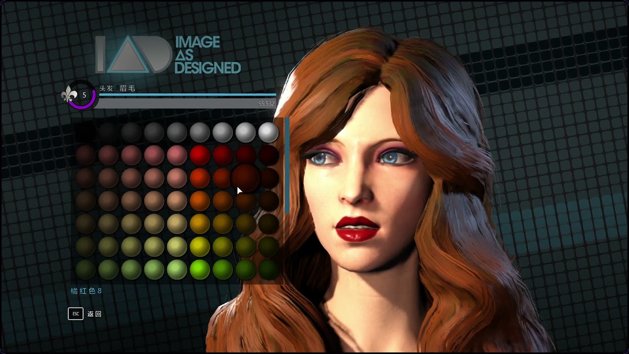 【Saints Row - The Third™ Remastered玩MOD】PART 1-3 - YouTube