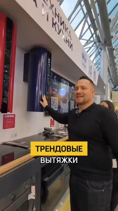 Это в тренде мебельназаказ мебель дизайнмебели интерьер дизайн