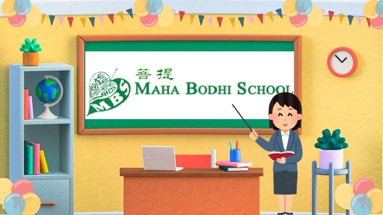 Master the MAHA BODHI SCHOOL 菩提学校 Song in 5 Minutes a Day! - YouTube