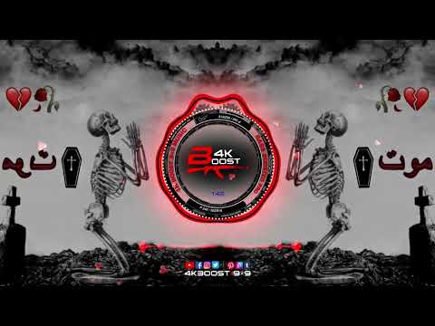 Mehrab – Alveda 🥀❤️‍🩹 | Heart Touching Sad Song 💔😭 Mehrab Broken Heart Sad Music 