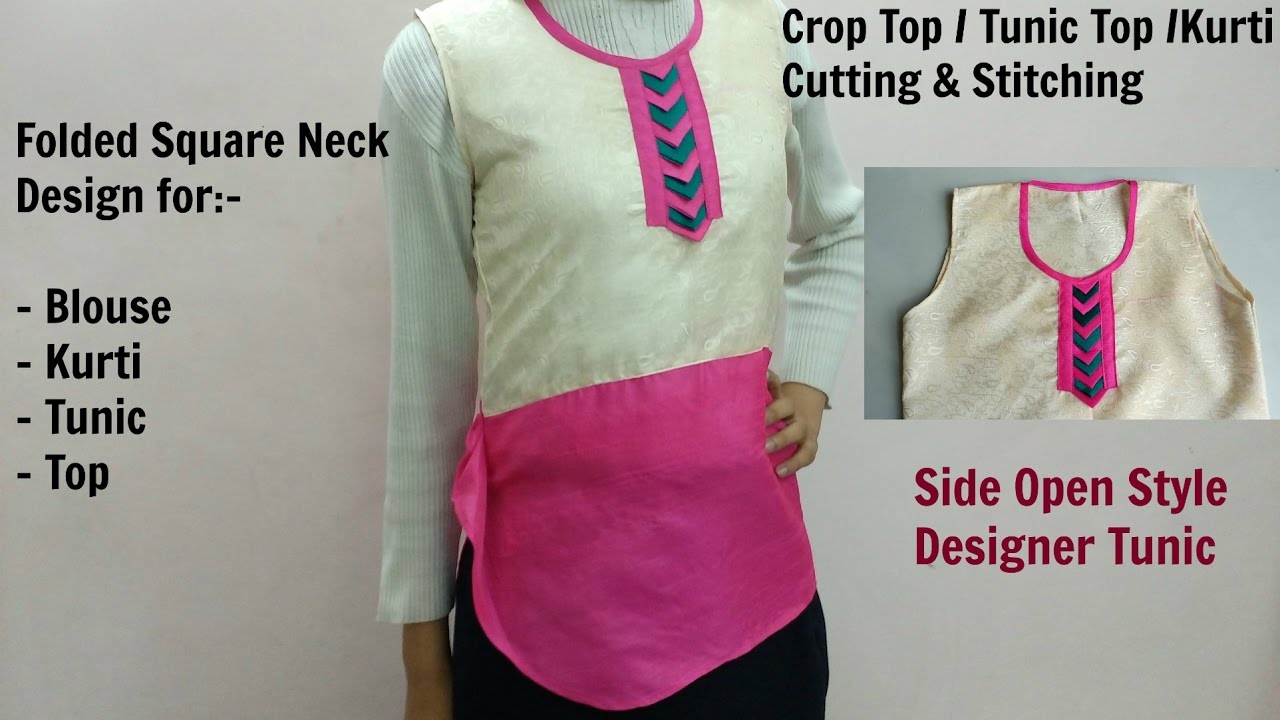 Make Folded Square Neck design for Kurti / Top / Tunic / Blouse ...