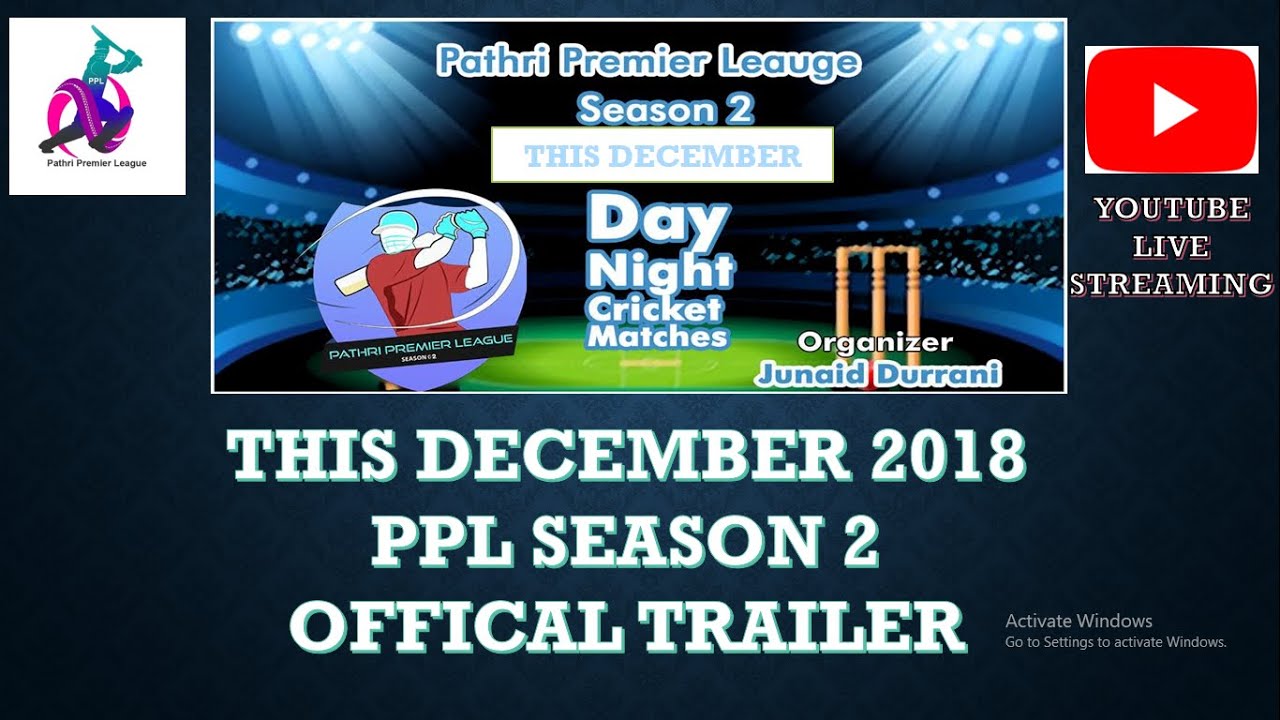 Pathri Premier League Season 2 Offical Trailer 2018 - YouTube