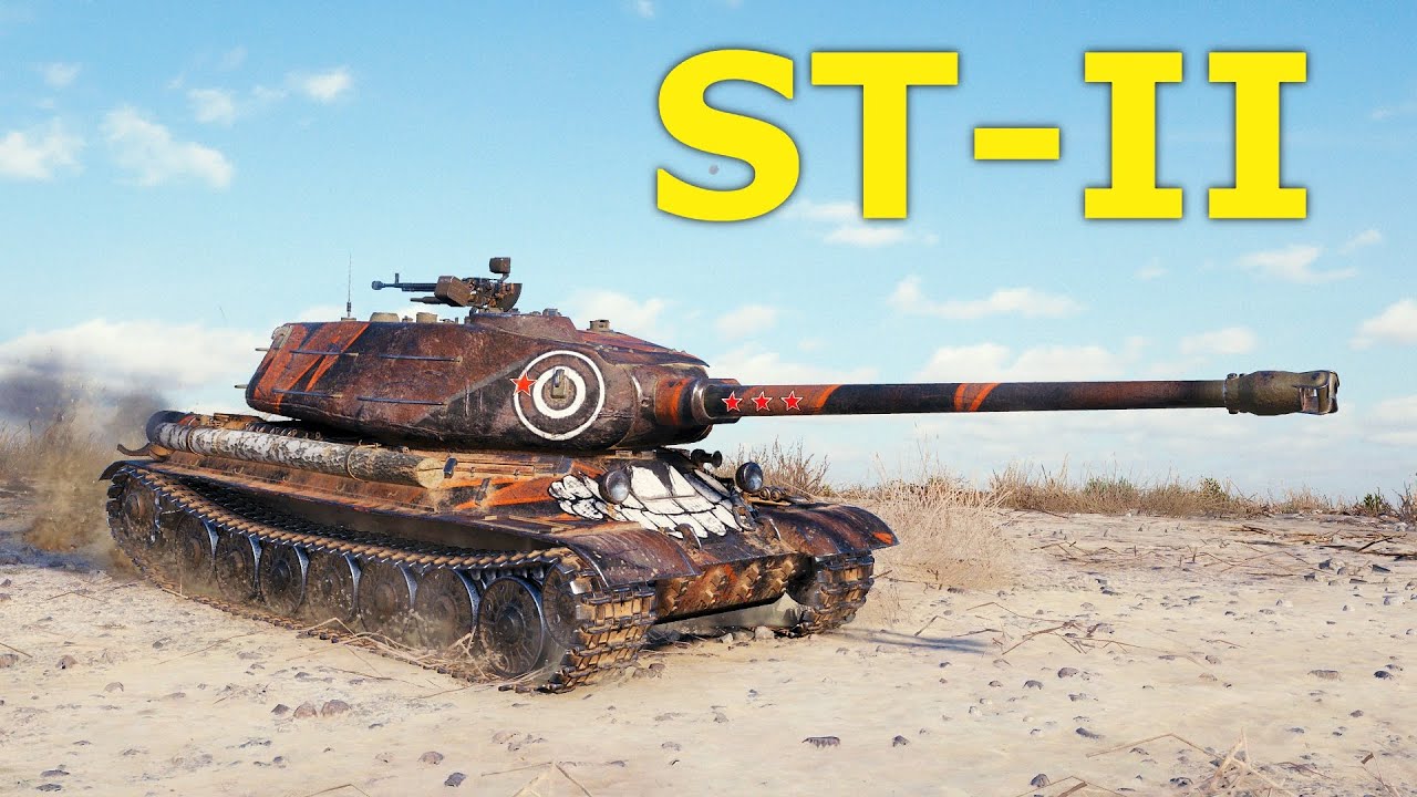 World of Tanks ST-II - Sharp Skills – Double Shot Delivered! - YouTube