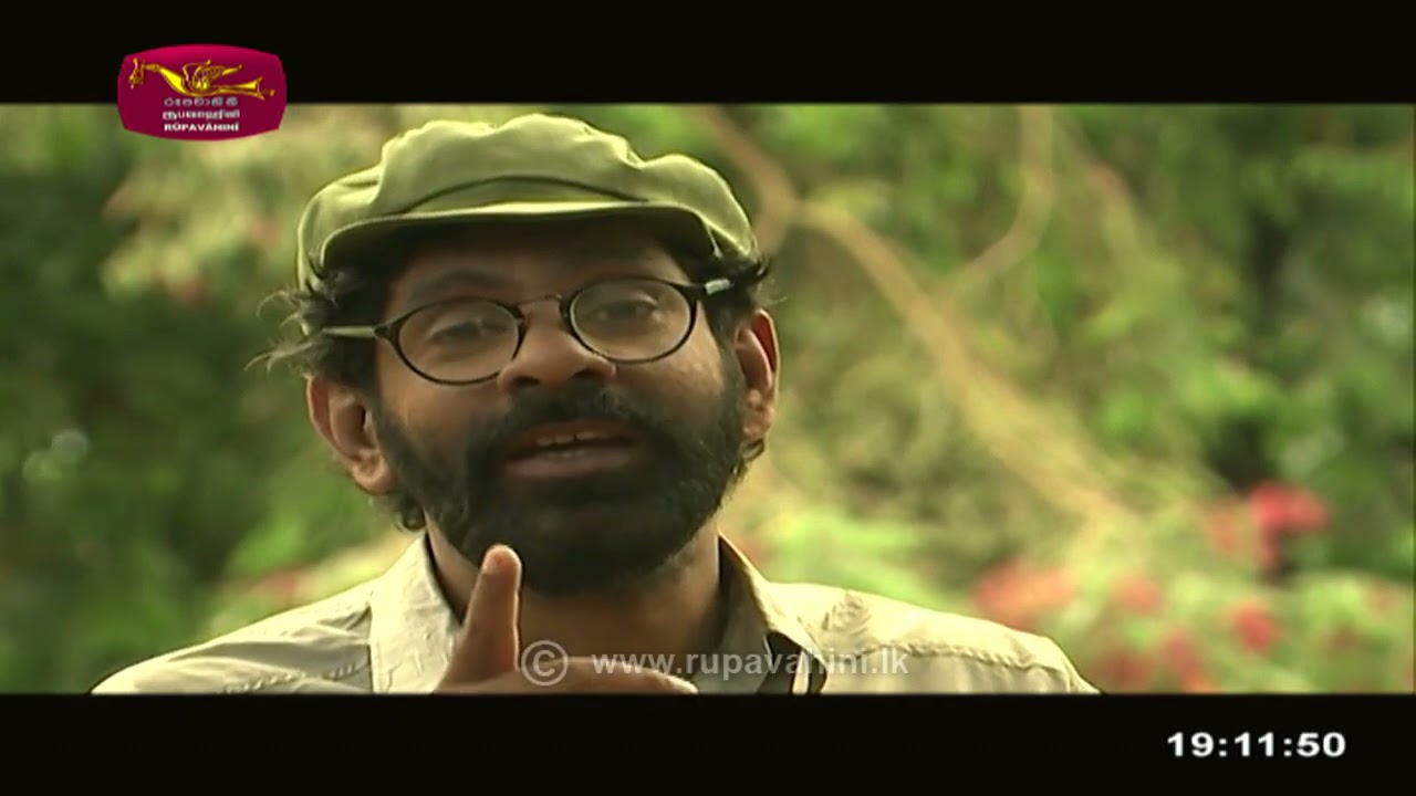 Aruma Puduma Roda Hathara – Rupavahini