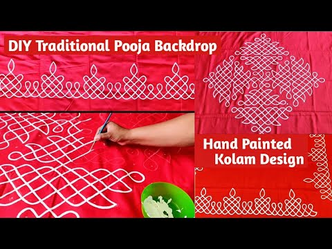 DIY kolam Design Backdrop | Hand painted Kolam rangoli on Fabric ...