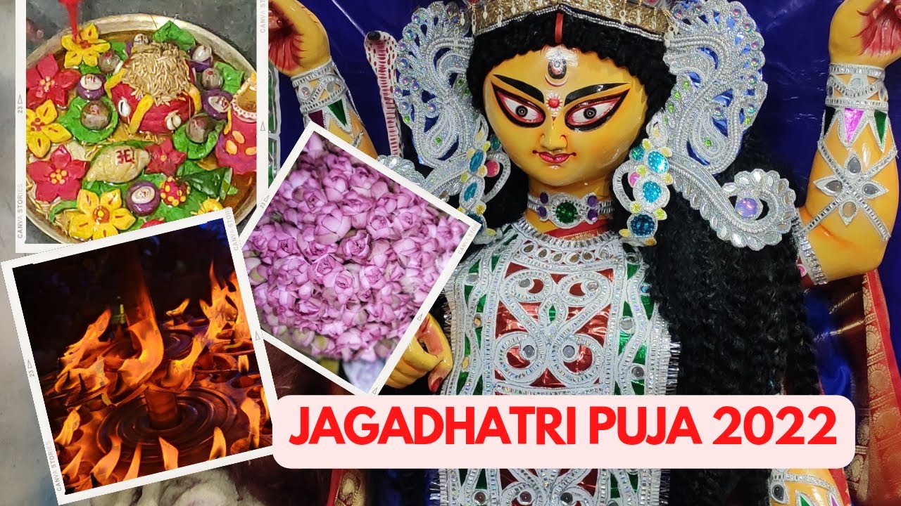 How to make Shree for Bengali Puja and Marriage | Jagadhatri Puja Arati ...