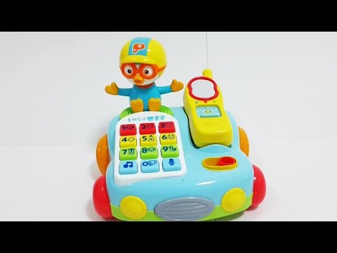 뽀로로 장난감 멜로디 전화기 Pororo the Little Penguin Phone Toy 뽀롱뽀롱 뽀로로 유아동영상, 어린이 ...