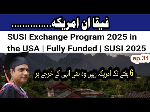 SUSI Exchange Program 2025 in the USA | Fully Funded | SUSI 2025 - YouTube