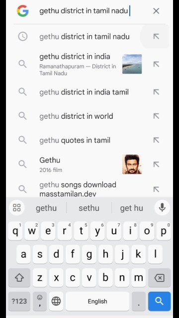 Ramanathapuram gethu#tamil #ramanathapuram #kadaladi 💥💥💥💥💥⚔️⚔️⚔️⚔️⚔️⚔️ ...