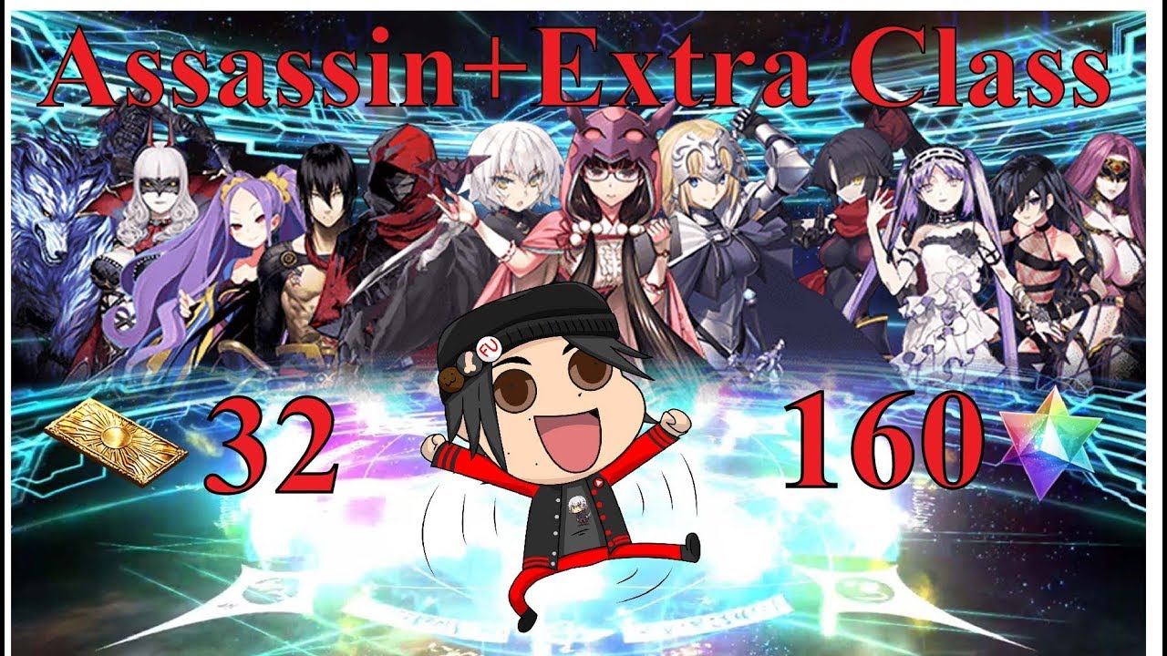 No-Lose Gacha -- Fate/Grand Order - YouTube