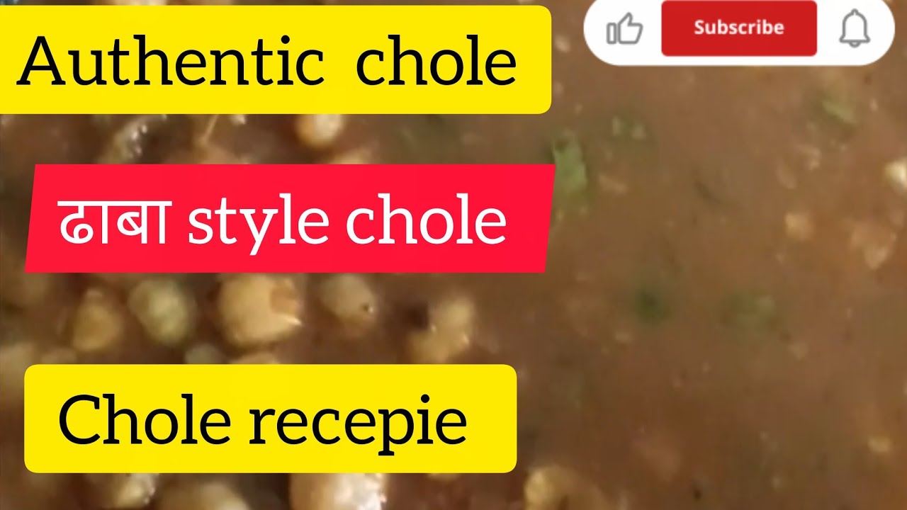 Authentic Chole Recipe Chole Masala Easy Chole Banane Ka Tarika - YouTube