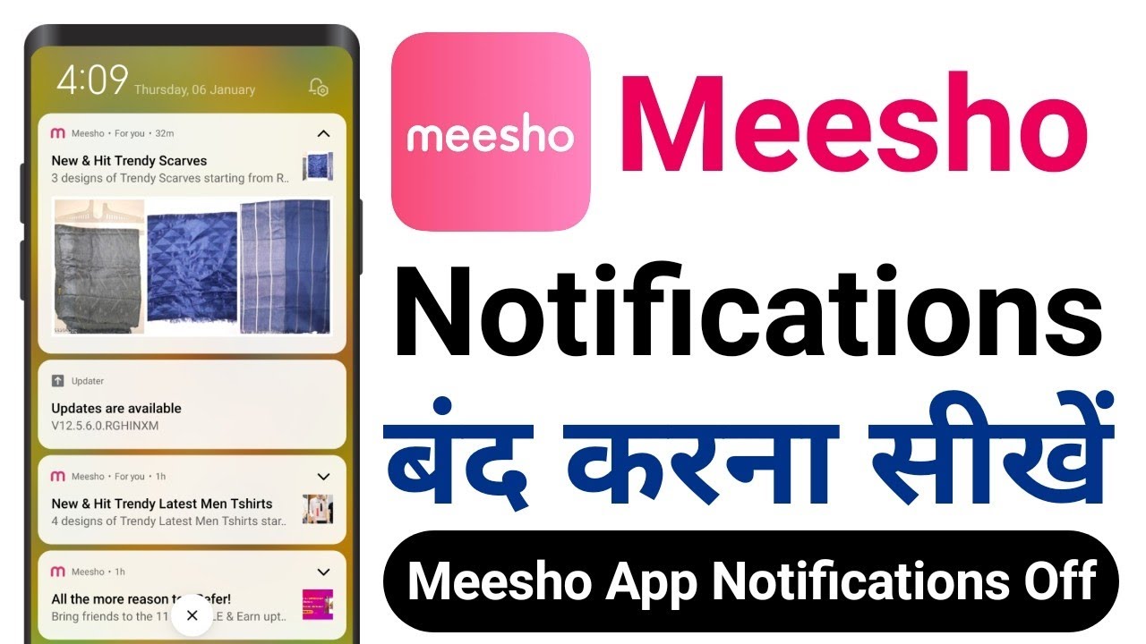 Meesho Notifications Off | All Notifications Off in Meesho App | Meesho ...