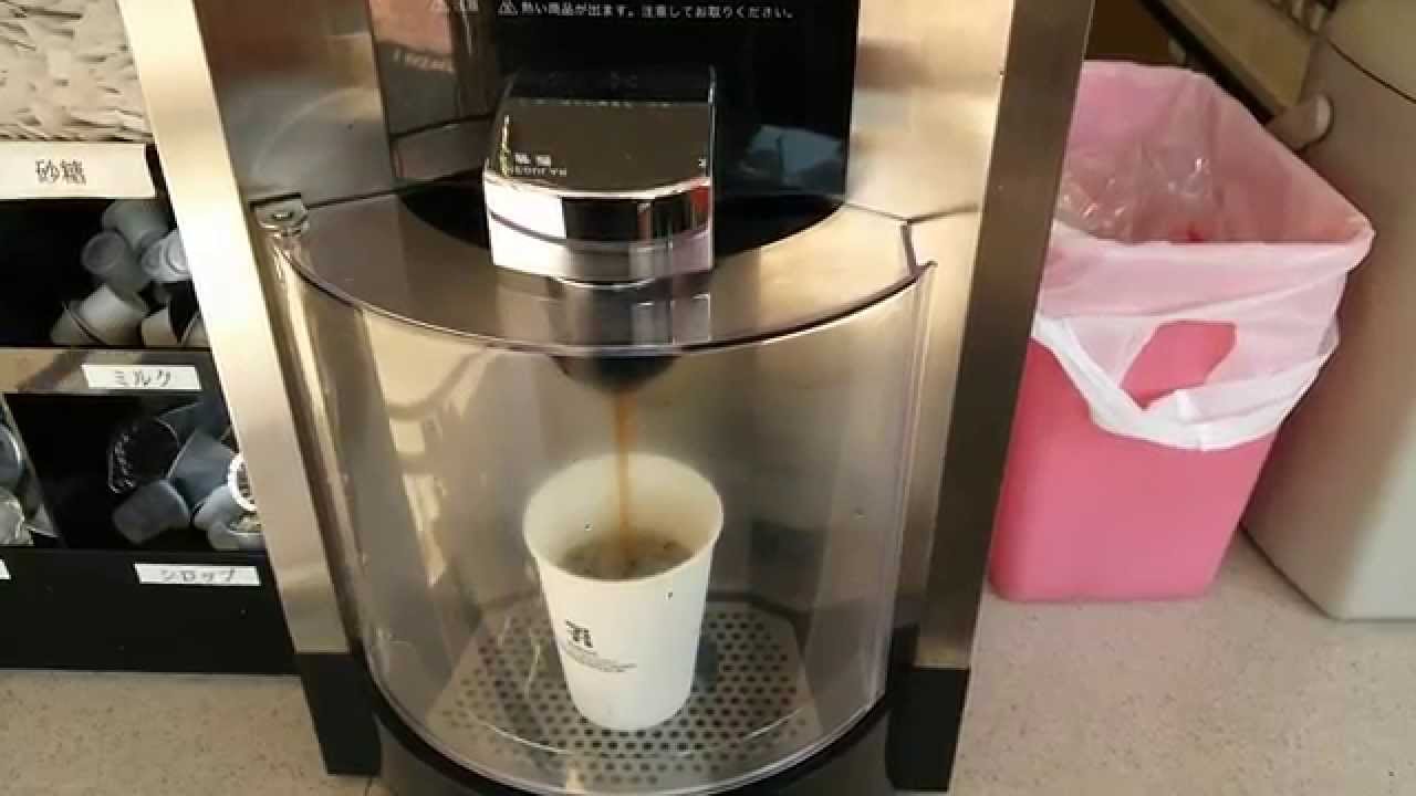 Coffee Break Making Hot Coffee Regular Size At 7 Eleven Convenience Coffee Break Making Hot Coffee Regular Size At 7 Eleven Convenience