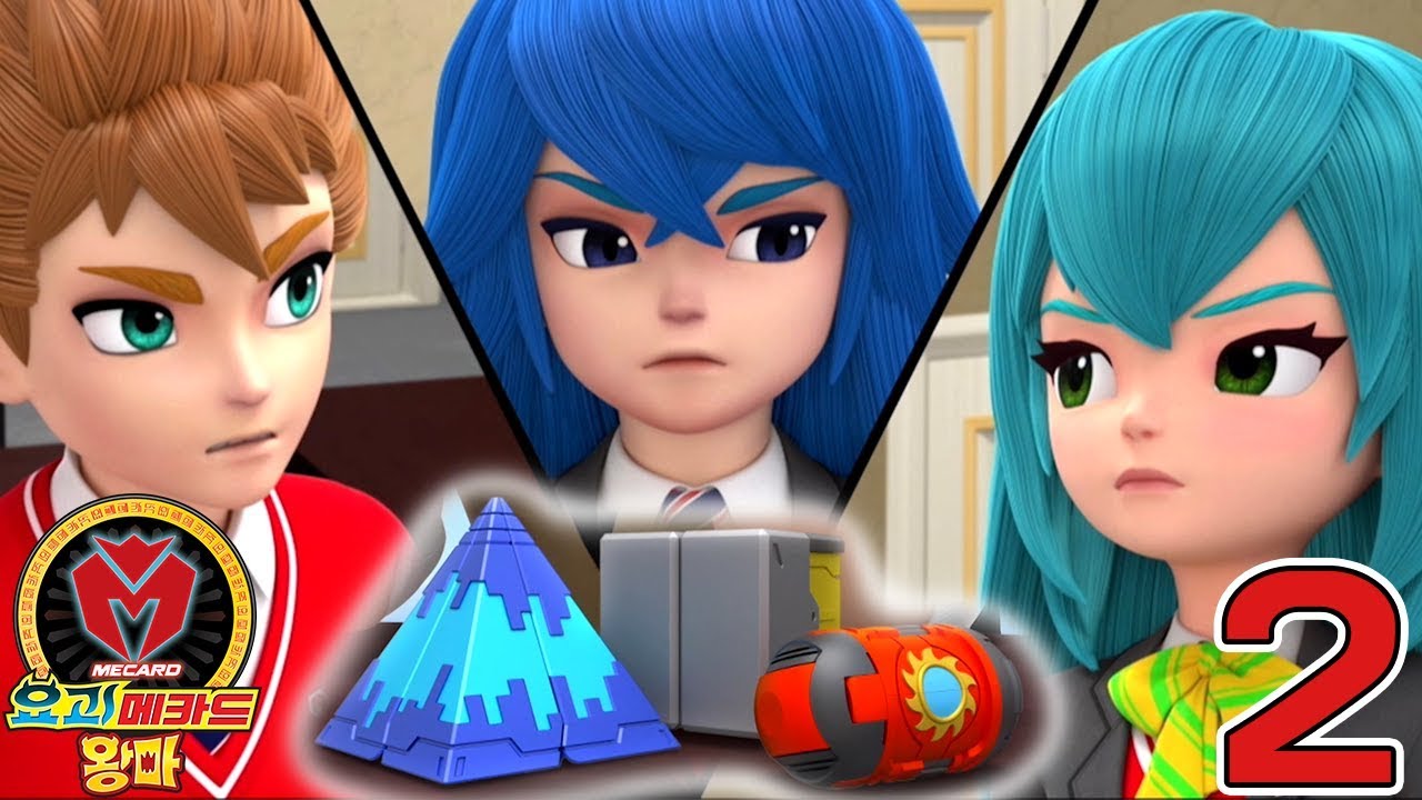 요괴메카드왕마 2화 ‘세 가지 보패’ 리뷰_Ghost mecard Wangma ep.02 [베리] - YouTube