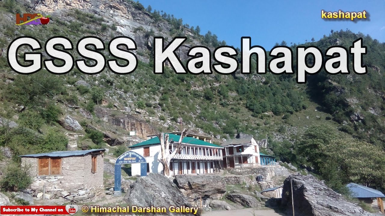 Kashapat Village Tracking Tour शिमला में एक ऐसा गाँव जहां चलना पड़ता है ...