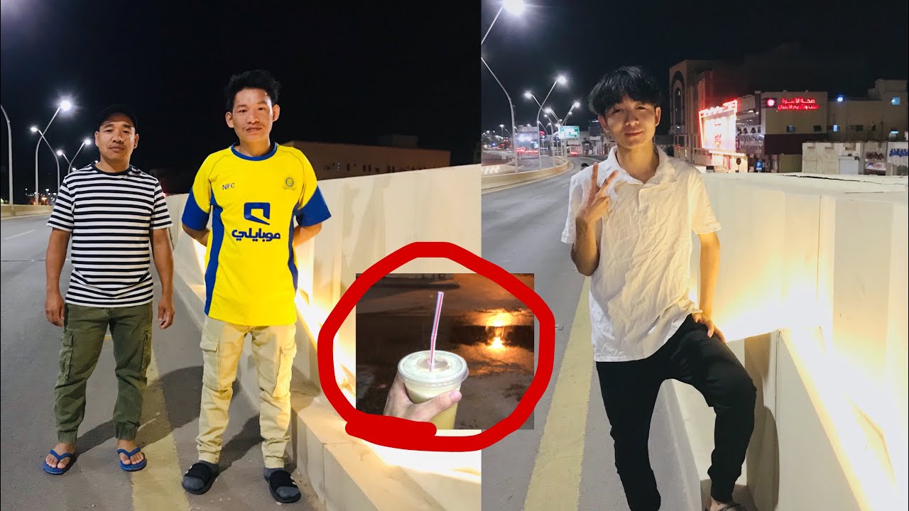 UKHUKO JUICE KHANU GAKO HAMI ️ - YouTube