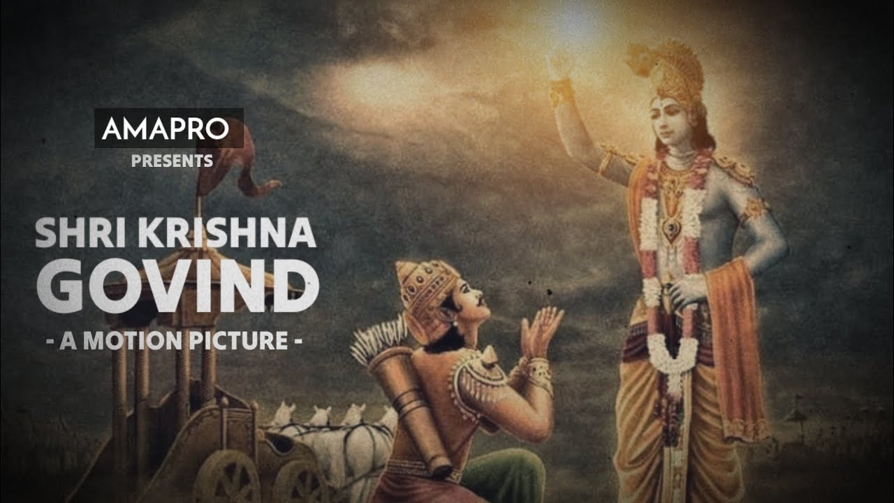 Shri Krishna Govind | A motion picture | AmApro - YouTube