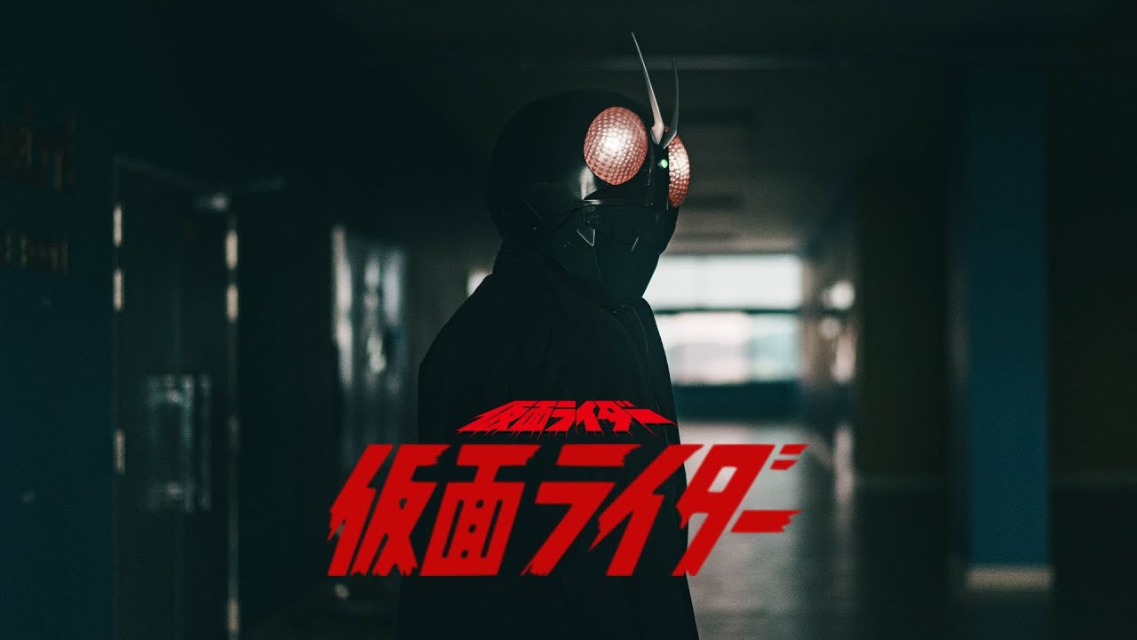 Mask Rider V1 I Sony A7iv - YouTube