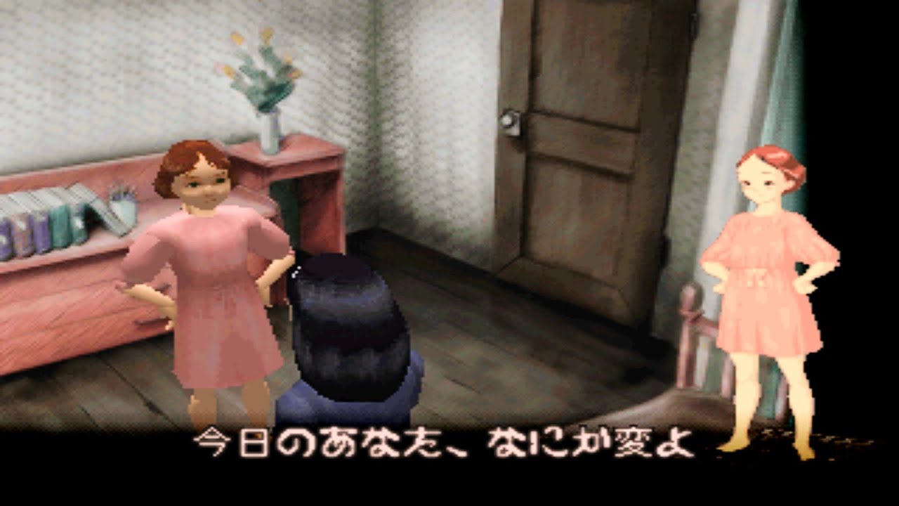 アディのおくりもの - To Moze from Addie PS1 プレイ # 1 - YouTube