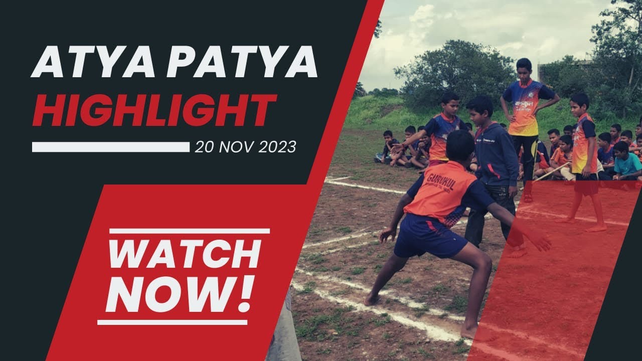 Atya Patya Match 2023@ Chhatrapati Sambhaji Nagar (Aurangabad) - YouTube