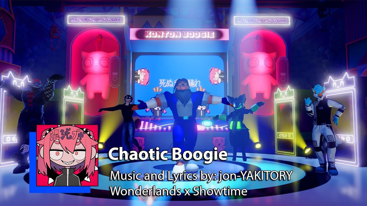 【MMD / Project Sekai】Chaotic Boogie / 混沌ブギ【Develon, Johnxgin3 ...