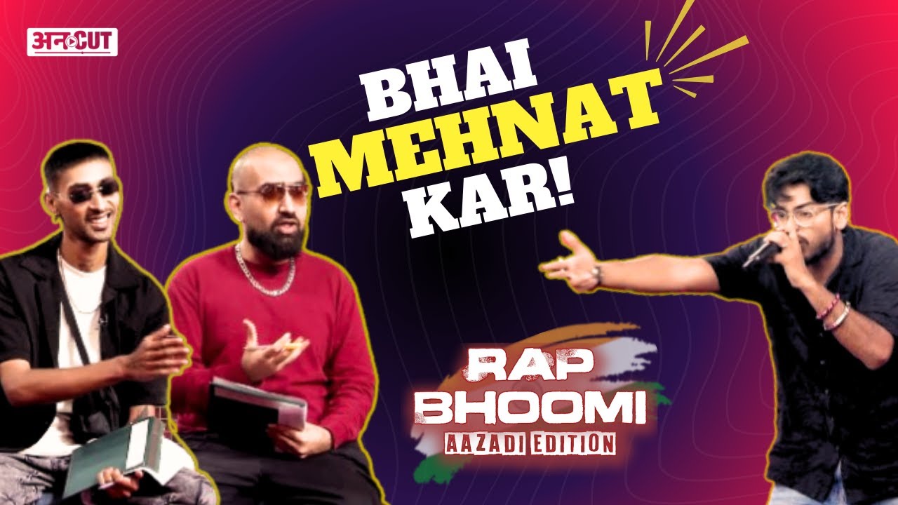 Rap Bhoomi : Aazadi Edition | Ultimate Desi Rap Battle 🔥 | Uncut - YouTube